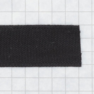 Bone Casing Tape | Boning Tape for Corsets